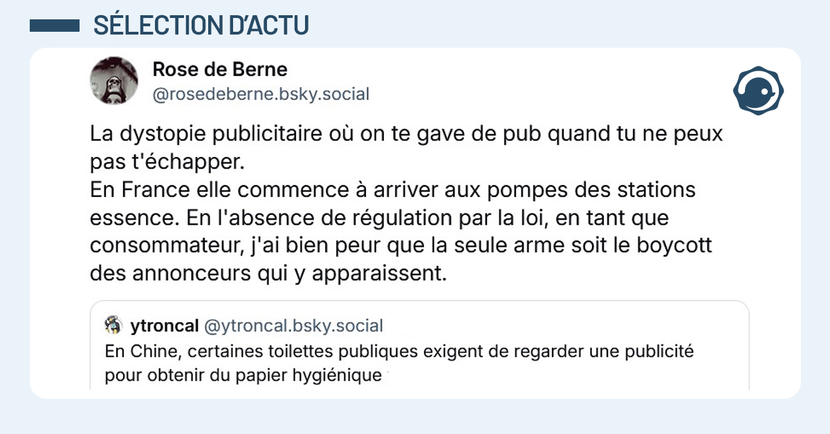 La publicité s'insinue désormais... jusque que dans nos toilettes - Twog
